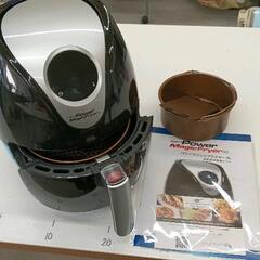 パワーマジックフライヤーの中古が安い!激安で譲ります・無料で パワーマジックフライヤーの中古が安い!激安で譲ります・無料で