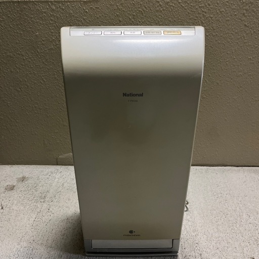 空気清浄機 (りんたん) 北広島の季節、空調家電《空気清浄機》の中古あげます・譲ります｜ジモティーで不用品の処分