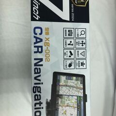 カーナビ xg-002 2024年版 地図 7インチ ナビ ポータブル ワンセグ タッチパネル GPS搭載 音楽 動画 再生対応 最新地図 … (JGサカイ石津店) 石津川のカーナビ、テレビの ...