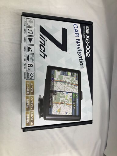 カーナビ xg-002 2024年版 地図 7インチ ナビ ポータブル ワンセグ タッチパネル GPS搭載 音楽 動画 再生対応 最新地図 … (JGサカイ石津店) 石津川のカーナビ、テレビの ...