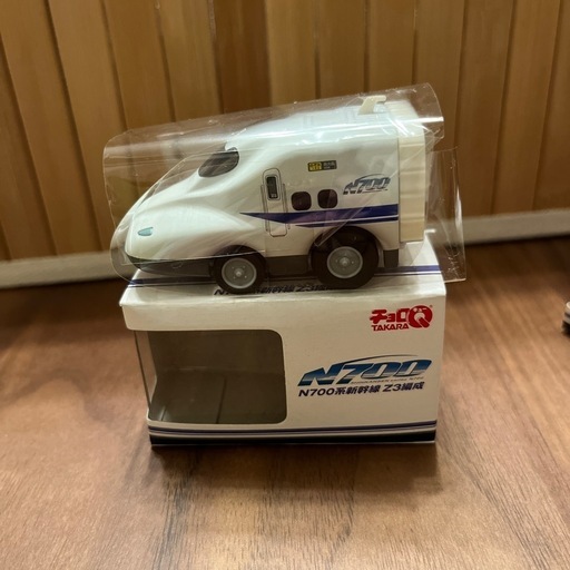 チョロQ N700系新幹線Z3編成 (まりも) 妙興寺のミニカーの中古あげます・譲ります｜ジモティーで不用品の処分