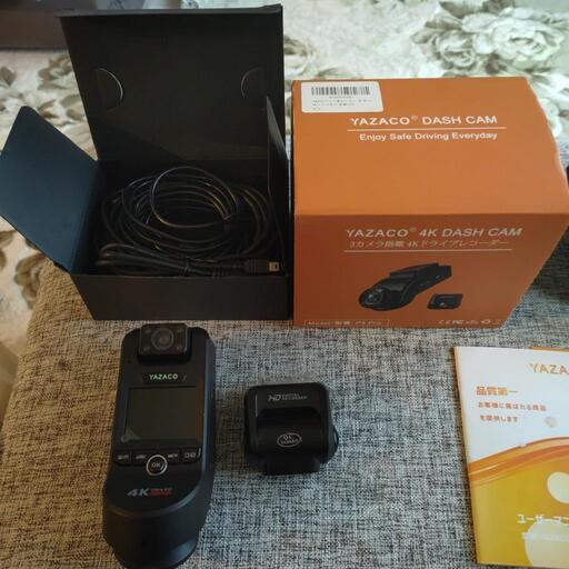 YAZACO DASH.CAM.P3 Pro！4Kドライブレコーダー ️ (じいじ) 浜松のその他の中古あげます・譲ります｜ジモティーで不用品の処分