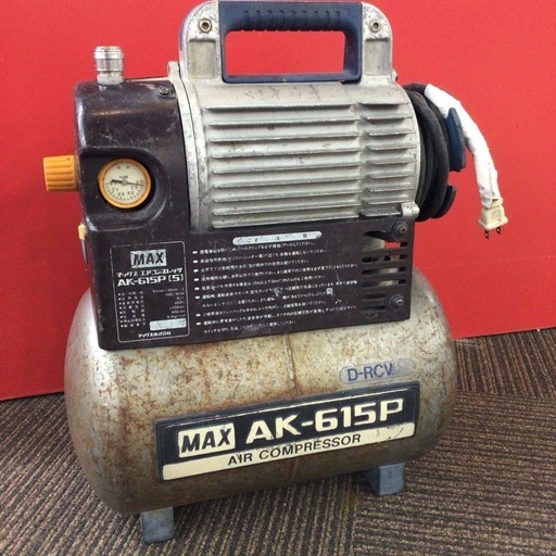 【店頭引取限定】【中古】【現状販売】MAX AK-615P エアコンプレッサー 4,180円(税込) (工具館北32条店) 新川のその他の中古 ...