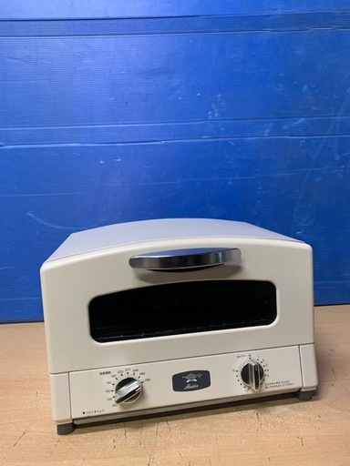 EJ3512番 アラジン トースター AET-GS13B 2020年製 (ECO家電 ジョージ) 所沢のキッチン家電《オーブントースター》の ...