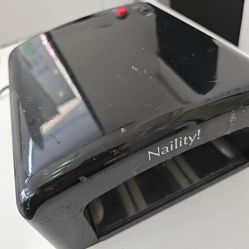 UVライトNaility (3kidsプロフ必須) 横浜の美容家電《ネイルケア》の中古あげます・譲ります｜ジモティーで不用品の処分