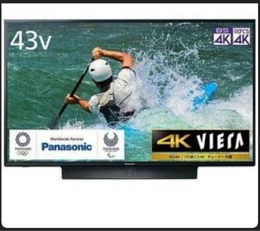 パナソニック 43インチ4Kテレビ TH-43JX850画面割れ ジャンク (モリゾー) 本川越のテレビ《液晶テレビ》の中古あげます・譲ります｜ジモティーで不用品の処分