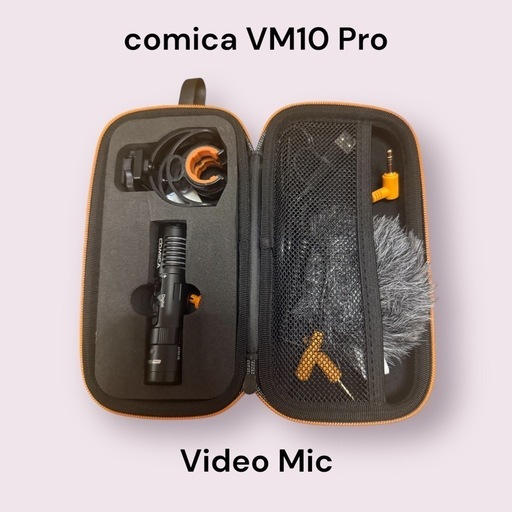 COMICA VM10 PRO 単一指向性 ガンマイク (FBF) 東郷のその他の中古あげます・譲ります｜ジモティーで不用品の処分