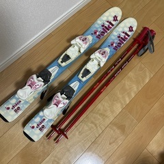 Volklの中古が安い!激安で譲ります・無料であげます|ジモティー Volklの中古が安い!激安で譲ります・無料であげます|ジモティー