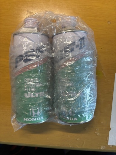 ホンダパワステフルード2本 PSF-2 (marimba) 豊中のメンテナンス用品の中古あげます・譲ります｜ジモティーで不用品の処分
