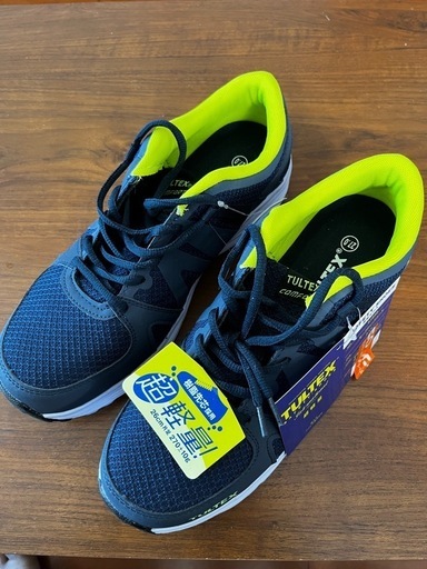 安全靴27.0cm TULTEX 超軽量新品 (jimmie) 高槻の靴《その他》の中古あげます・譲ります｜ジモティーで不用品の処分