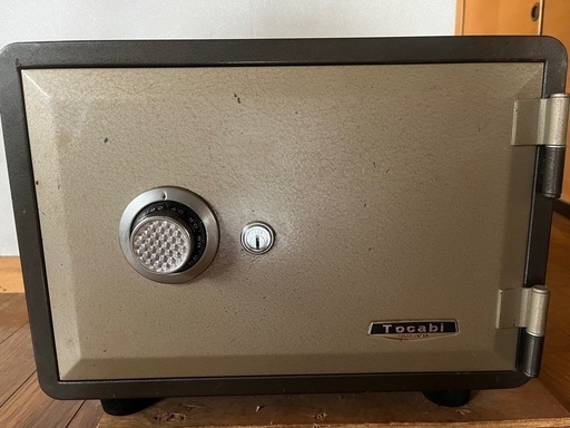耐火金庫TOCABI製 (トマト) 柚木のオフィス用家具《金庫》の中古あげます・譲ります｜ジモティーで不用品の処分