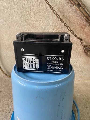バッテリー STX9-BS 中古品 (Masaki Ike) 和泉のその他の中古あげます・譲ります｜ジモティーで不用品の処分