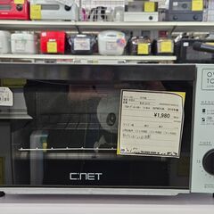6ページ目)【中古】堺市の生活家電を格安/激安/無料であげます 6ページ目)【中古】堺市の生活家電を格安/激安/無料であげます