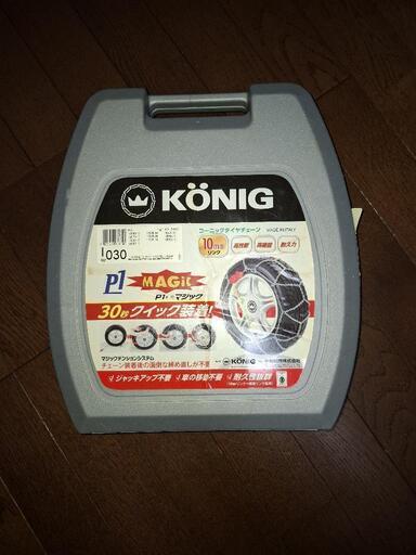 KONIG P1マジック 030 試着のみ未走行 (サゲタ) 東金のタイヤ、ホイールの中古あげます・譲ります｜ジモティーで不用品の処分