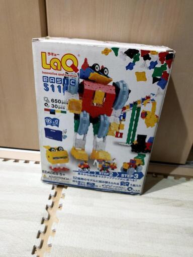 LaQ basic 511 650ピース (れい) 東久留米のパズルの中古あげます・譲ります｜ジモティーで不用品の処分