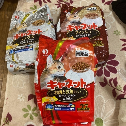 お話中キャットフードキャネットチップ (エミたん) 大岡のその他の中古あげます・譲ります｜ジモティーで不用品の処分