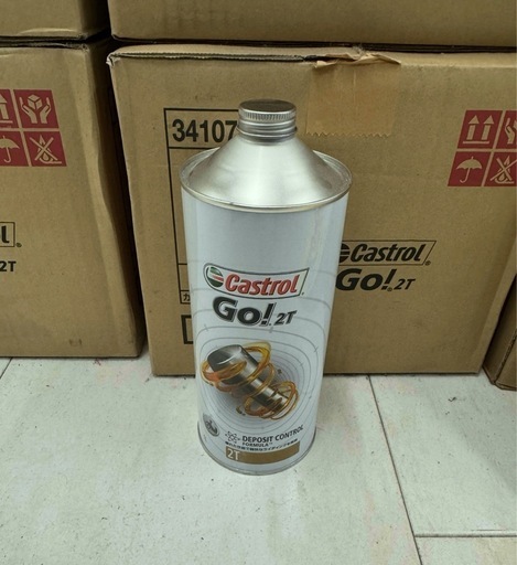 カストロール(Castrol) エンジンオイル Go! 2T 1L 二輪車2サイクルエンジン用 (tt Garage) 大戸のその他の中古あげます・譲ります｜ジモティーで不用品の処分