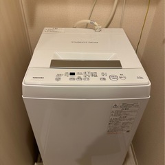 引取】未使用 IRIS アイリスオーヤマ CDK842-W 2022年製 洗濯8kg 引取】未使用 IRIS アイリスオーヤマ CDK842-W 2022年製 洗濯8kg