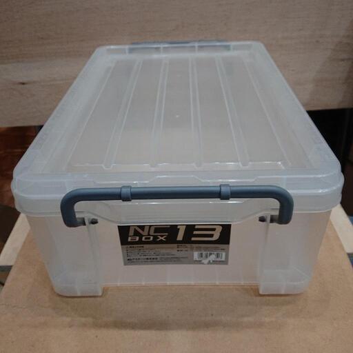 NCボックス #13 [JEJ ASTAGE] (オガワ) 守山自衛隊前の収納家具《収納ケース》の中古あげます・譲ります｜ジモティーで不用品の処分