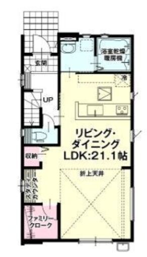🏡新築LDK21.1帖4LDK戸建て住宅早良区重留🏡 (E.Mantani) 野芥の新築（マンション/一戸建て）の不動産・住宅情報・無料掲載の掲示板｜ジモティー