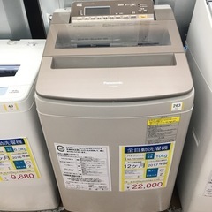 全自動洗濯機 Panasonic NA-FW100S5 10.0㎏ 2017年製 全自動洗濯機 Panasonic NA-FW100S5 10.0㎏ 2017年製
