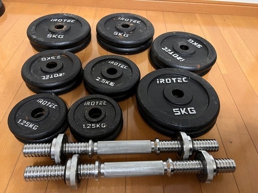 取引決定！【IROTEC(アイロテック)】アイアン ダンベル60KGセット（片手30kg×2個) 【スチールダンベル】筋トレ ベンチプレス … (さんまる) 阿佐ケ谷のフィットネス ...