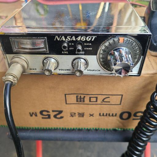 CB.昔の無線機、NASA46.GT (まー) 猿橋のアクセサリーの中古あげます・譲ります｜ジモティーで不用品の処分
