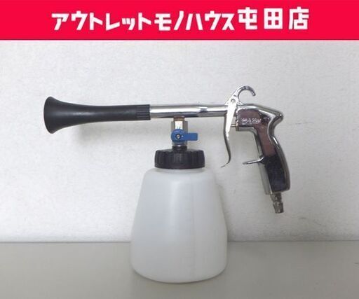 現状品 エアーブローガン P6-9.2Bar エアーガン スプレーガン エアーツール 動作未確認 ジャンク扱い ☆ 札幌市 北区 屯田 (モノハウス屯田店) 新琴似のその他の中古あげます・譲り ...