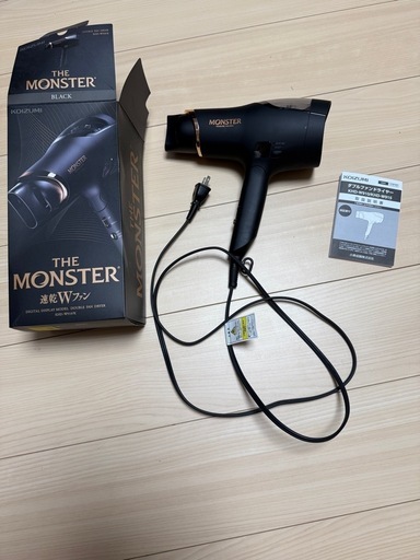 KOIZUMI THE MONSTER KHD-W910/K ドライヤー (ワン) 羽咋の美容家電《ヘアケア》の中古あげます・譲ります｜ジモティーで不用品の処分
