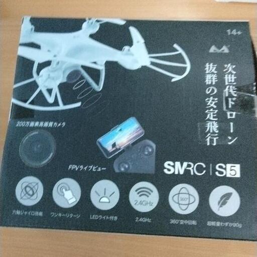0220-071 ドローンSMRC S5※未検品 (ジモスポ川崎菅生店) 川崎のスポーツの中古あげます・譲ります｜ジモティーで不用品の処分