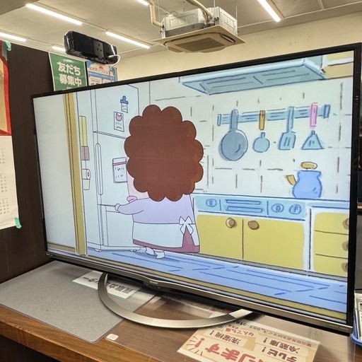 USED 液晶テレビSHARP 2018年 50インチ AQUOS (なんでも屋 ナハ店) 壺川のリサイクルショップの無料広告・無料掲載の掲示板｜ジモティー