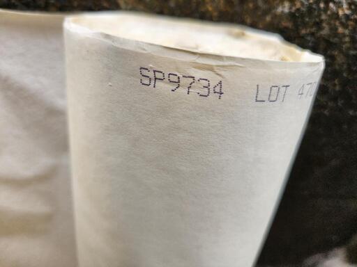 壁紙クロスSP9734 ( ISF) 福大前のその他の中古あげます・譲ります｜ジモティーで不用品の処分