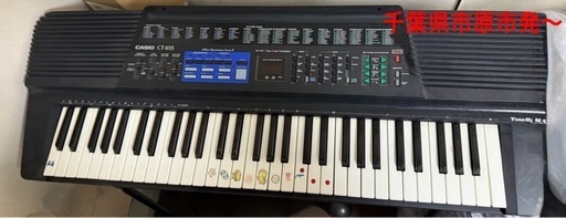 【引取のみ】電子ピアノ CASIO CT-655 (ゆ) 五井の鍵盤楽器、ピアノの中古あげます・譲ります｜ジモティーで不用品の処分