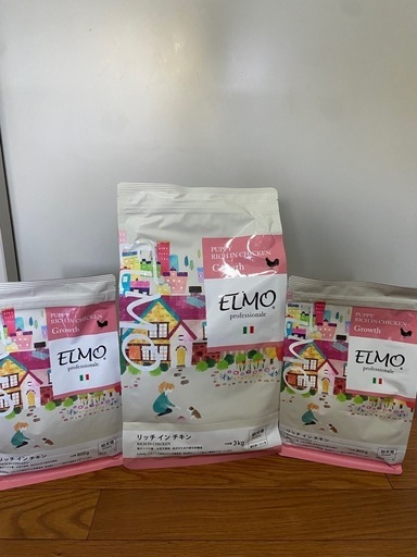 ELMOパピーリッチインチキン4.6kg幼犬 (つー) 藤枝のその他の中古あげます・譲ります｜ジモティーで不用品の処分