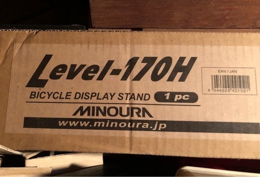 ミノウラバイクスタンド Level -170H (嵐) 武蔵塚のその他の中古あげます・譲ります｜ジモティーで不用品の処分