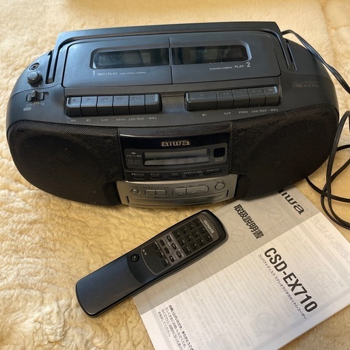 aiwaラジカセCSD-EX710 (きんもくせい) 佐野のわたしのオーディオ《ラジカセ》の中古あげます・譲ります｜ジモティーで不用品の処分