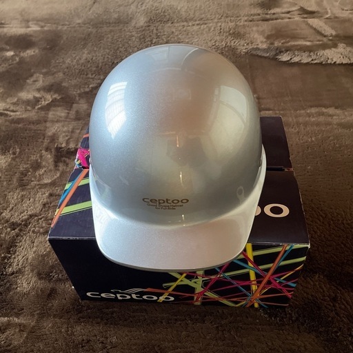 ヘルメット ceptoo シルバー ハーフ (GGパパス) 三島のその他の中古あげます・譲ります｜ジモティーで不用品の処分