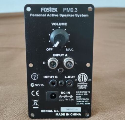 ジャンクFostex PM0.3コントロール回路、ネットワーク（R用、L用） (k1) 京王堀之内のオーディオ《その他》の中古あげます・譲ります｜ジモティーで不用品の処分