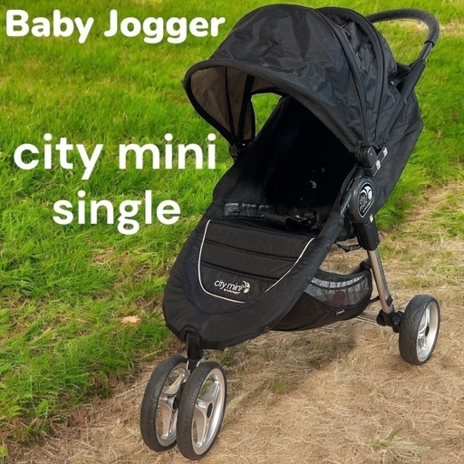 ベビージョガー city mini single ベビーカー バギー (ぶん) 入江岡のベビー用品《ベビーカー、バギー》の中古あげます・譲り ...