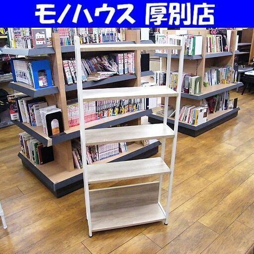 ウッドスリムラック WSR-523 棚 シェルフ インテリア 収納 アイリスオーヤマ ラック 札幌市厚別区 厚別店 (モノハウス厚別店) 厚別の収納家具《棚、シェルフ》の中古あげます・譲ります ...