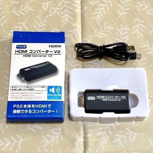 【新品同様】HDMIコンバーター V2 PS2用 (かな) 調布のテレビゲーム《PS2》の中古あげます・譲ります｜ジモティーで不用品の処分