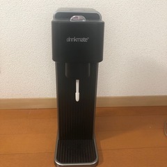 drinkmateの中古が安い!激安で譲ります・無料であげます drinkmateの中古が安い!激安で譲ります・無料であげます