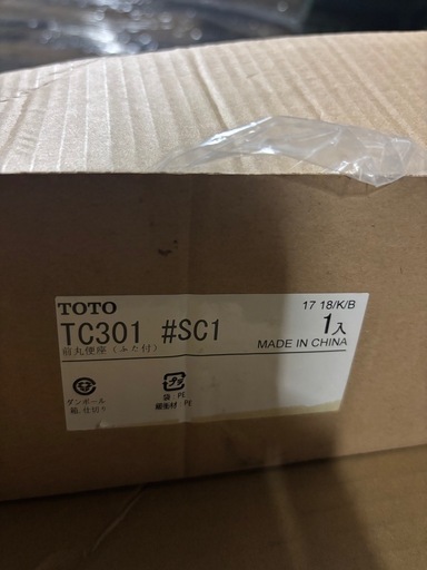 【新品未使用】TOTO TC301便座 (そめたに) 湘南台のその他の中古あげます・譲ります｜ジモティーで不用品の処分