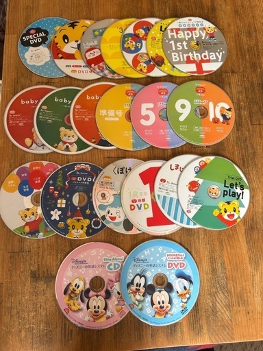 しまじろうDVD (Mm) 三ヶ森のDVD/ブルーレイ《キッズ、ファミリー》の中古あげます・譲ります｜ジモティーで不用品の処分