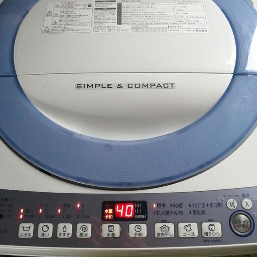 お話し中☆【SHARP】縦型洗濯機ES-T708【7.0kg】 中古 (ゆ) 偕楽園の生活家電《洗濯機》の中古あげます・譲ります｜ジモティーで不用品の処分