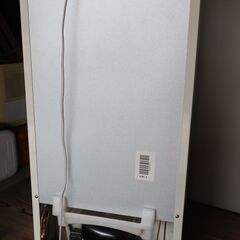 日立冷凍冷蔵庫R-8YT(G)形 (リョーマ) 磯部のキッチン家電 日立冷凍冷蔵庫R-8YT(G)形 (リョーマ) 磯部のキッチン家電
