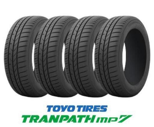格安新品TOYO TIRES TRANPATH mp7 195/60R16 89H サマータイヤ 単品 4本セット (Y) 梅林のタイヤ、ホイールの中古あげます・譲ります｜ジモティーで不用品の処分