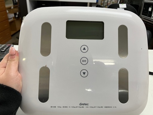 2504-067 dretec 体重計 BS-238 2019年製 通電確認済み キズ 汚れあり (激安！！おたから塾) 舟入南の生活家電《その他》の中古あげます・譲ります｜ジモティーで不用品の処分