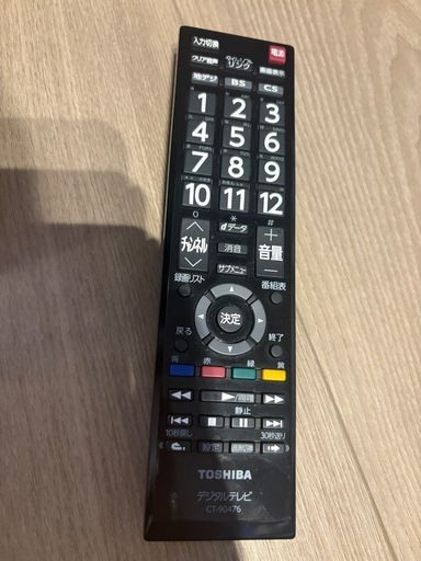 東芝 REGZA液晶テレビ32S20 クリアダイレクトスピーカー採用 (yu 東芝 REGZA液晶テレビ32S20 クリアダイレクトスピーカー採用 (yu