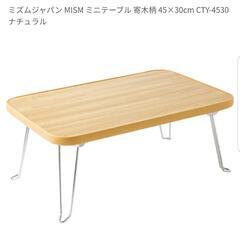 ニトリ 収納、ライト付きベッド(シングル) (^ ^) 博多のベッド ニトリ 収納、ライト付きベッド(シングル) (^ ^) 博多のベッド